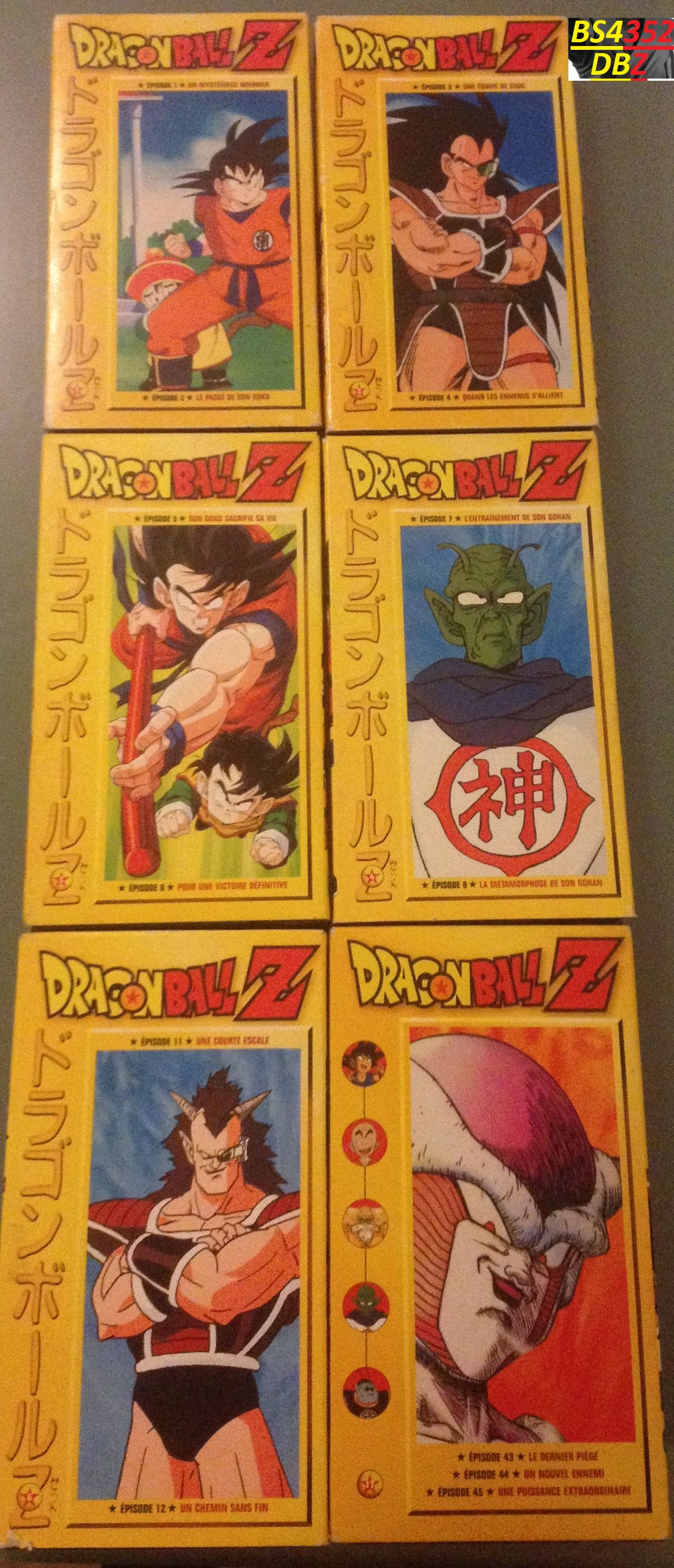 Coffret VHS/DVD/CD - BS4352 DBZ