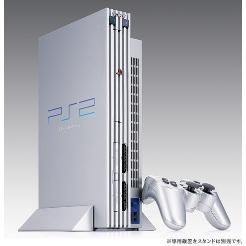PlayStation 2 Console Variations - The Database for all console colors ...