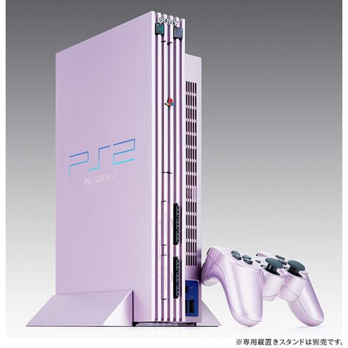 PlayStation 2 Console Variations - The Database for all console colors ...