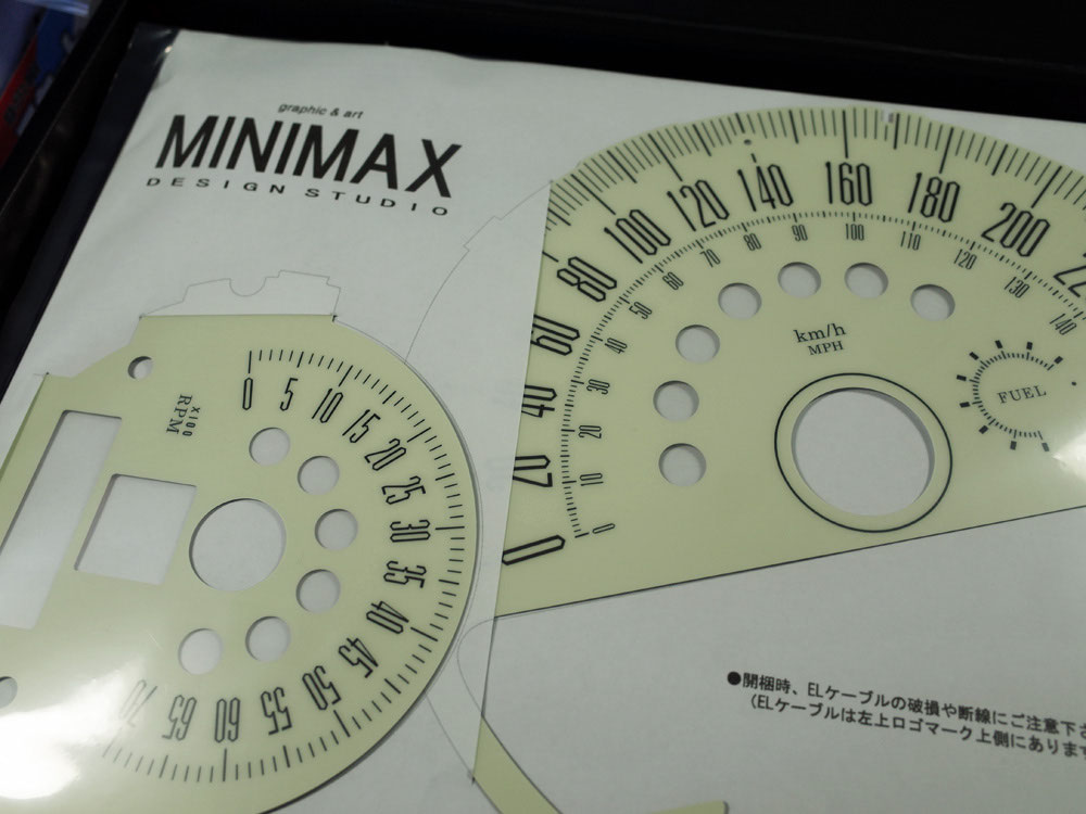 COLUMN MINIMAX - MINIMAX DESIGN STUDIO