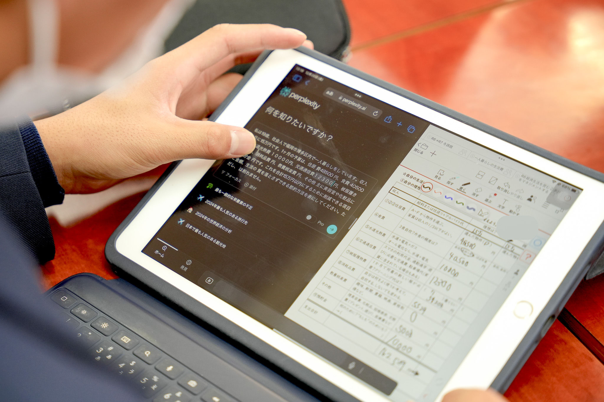 ⽣成AIの教育利用がもたらす高次（HOTS）の学び - 教育ICT環境デザイン ICT活用型研修 NEL&M