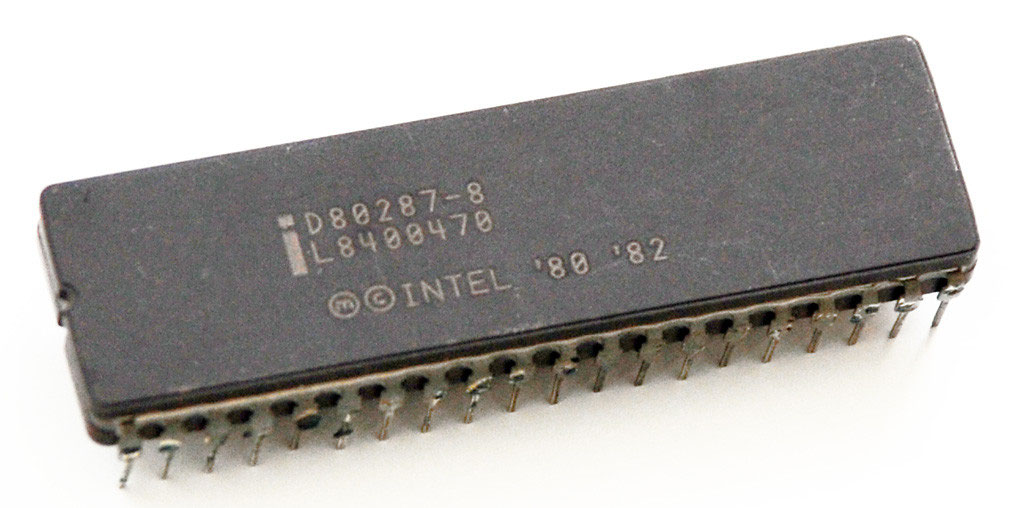 80x87 Floating Point Units - CPU MUSEUM - MUSEUM OF MICROPROCESSORS ...