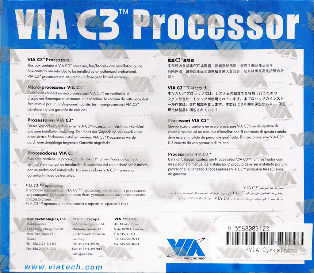 VIA Cyrix III - CPU MUSEUM - MUSEUM OF MICROPROCESSORS & DIE PHOTOGRAPHY