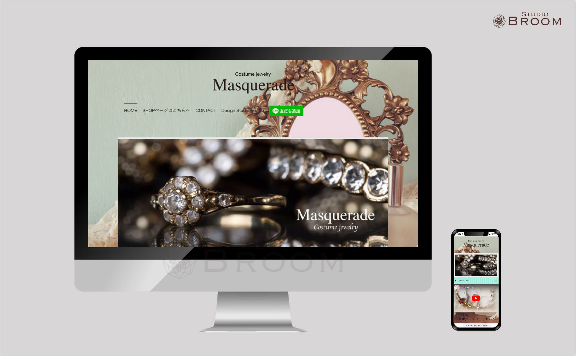 Branding - studiobroom-portfolioworks ページ！