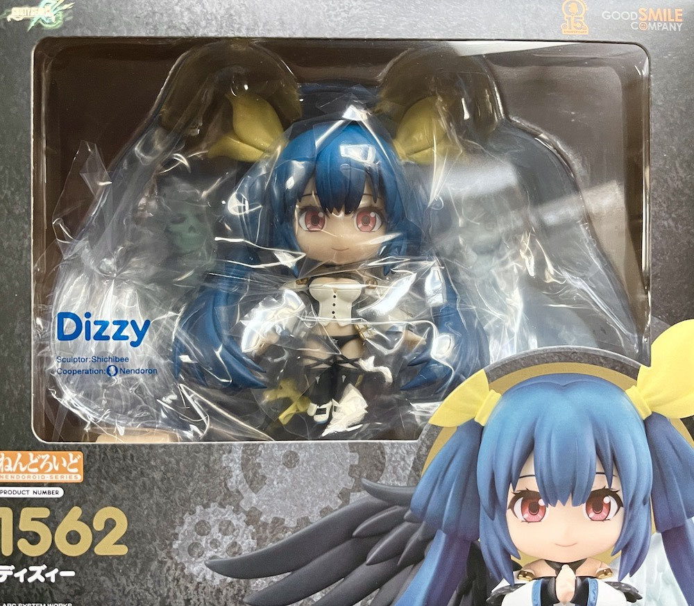 Dizzy Guilty Gear Xrd Rev 2 Nendoroid Actionfigur 10cm Good Smile ...
