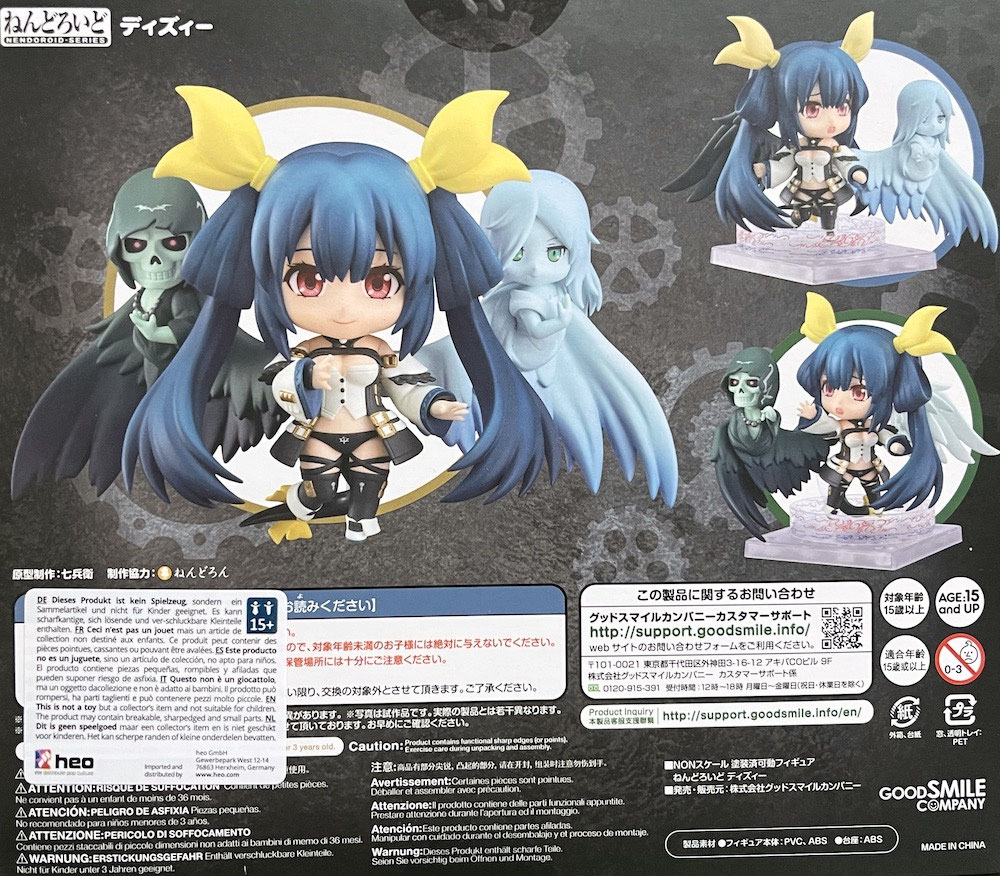 Dizzy Guilty Gear Xrd Rev 2 Nendoroid Actionfigur 10cm Good Smile ...