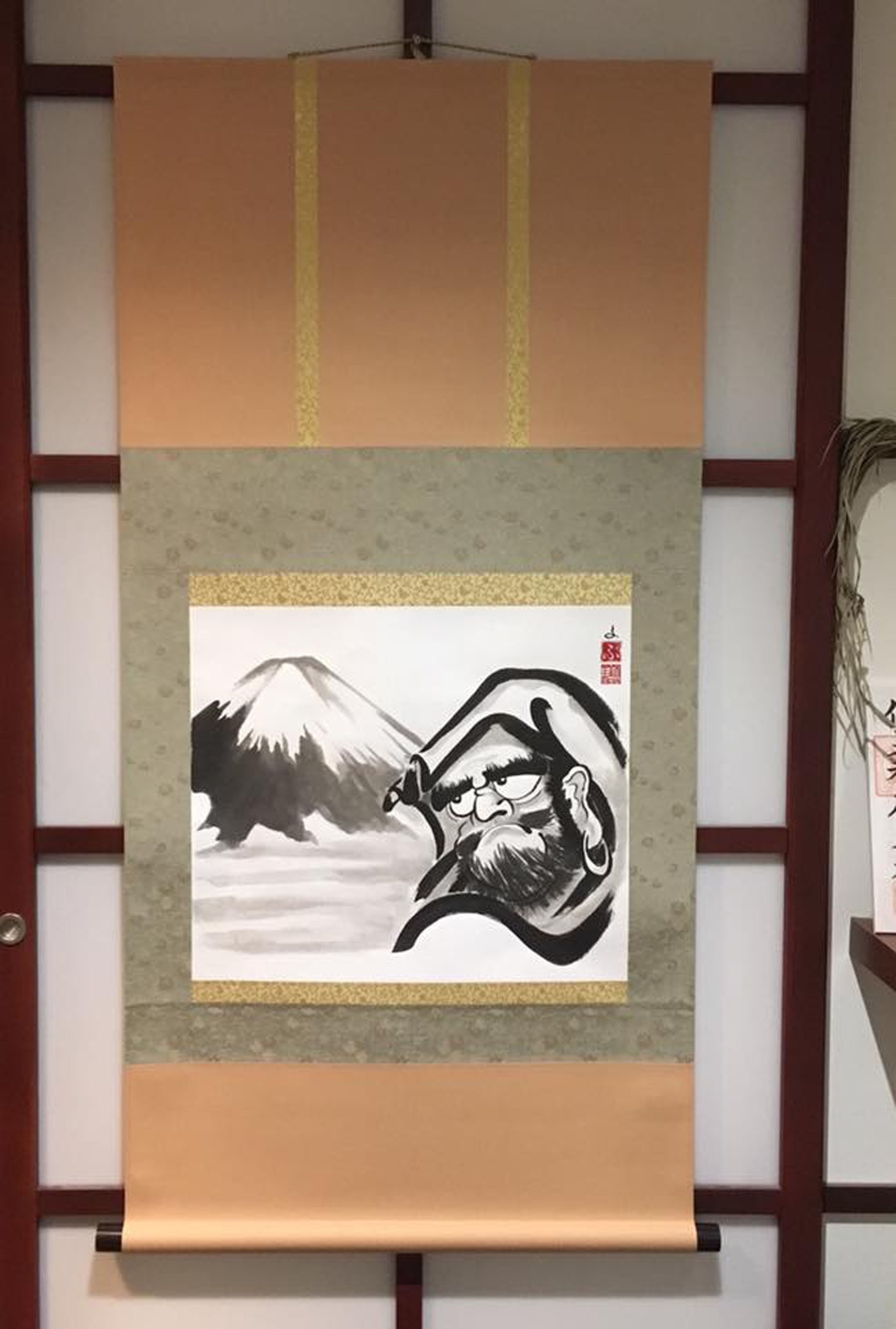 Exemples de kakemonos personnalisés ! - Atelier japonais - Cours de ...