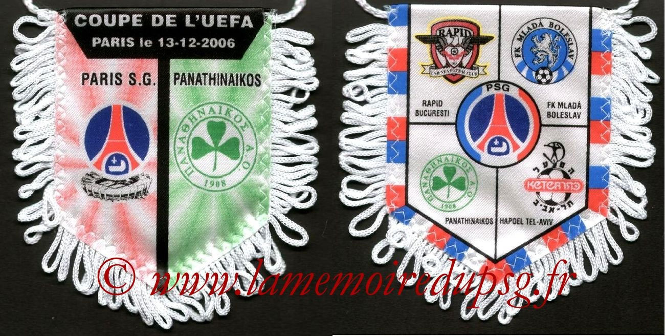 2006-07 : Coupe de l'UEFA - La mémoire du PSG - Le site des ...