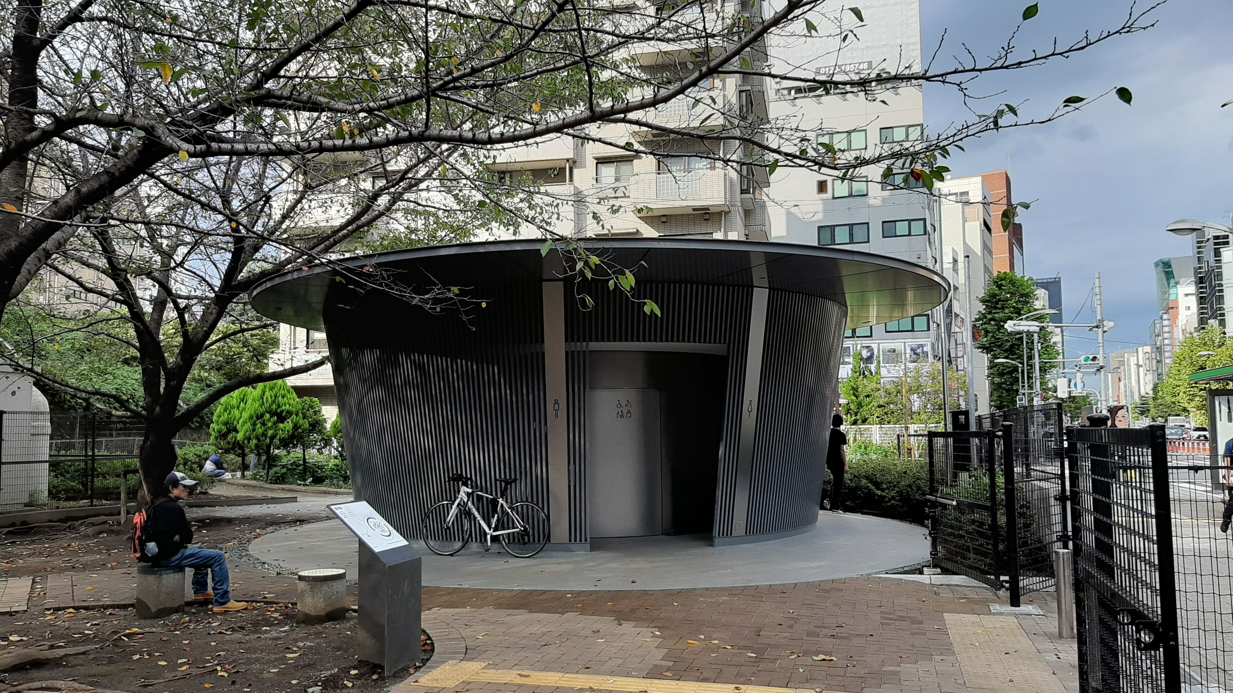 Tadao Ando - Ken Tanaka Tokyo English Tour Guide