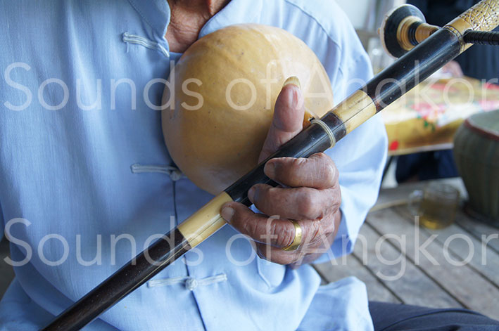 Zither - kse diev - ខ្សែដៀវ - Sounds of Angkor