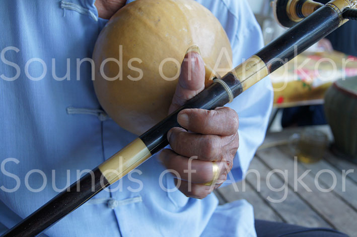 Zither - kse diev - ខ្សែដៀវ - Sounds of Angkor