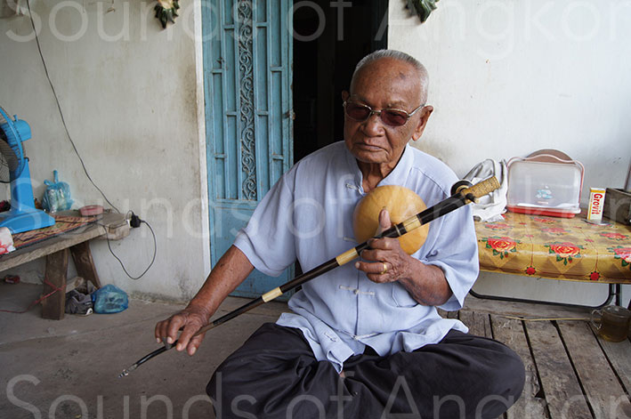 Zither - kse diev - ខ្សែដៀវ - Sounds of Angkor