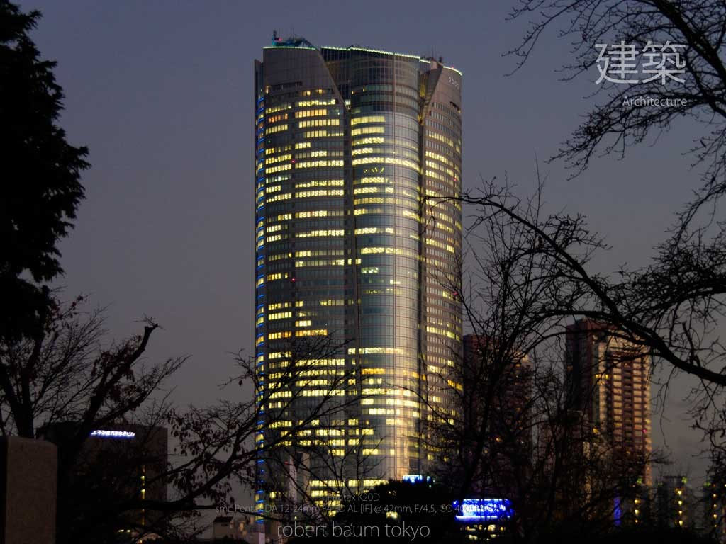 The Jerde Partnership - Japanese Architects and Architecture in Japan