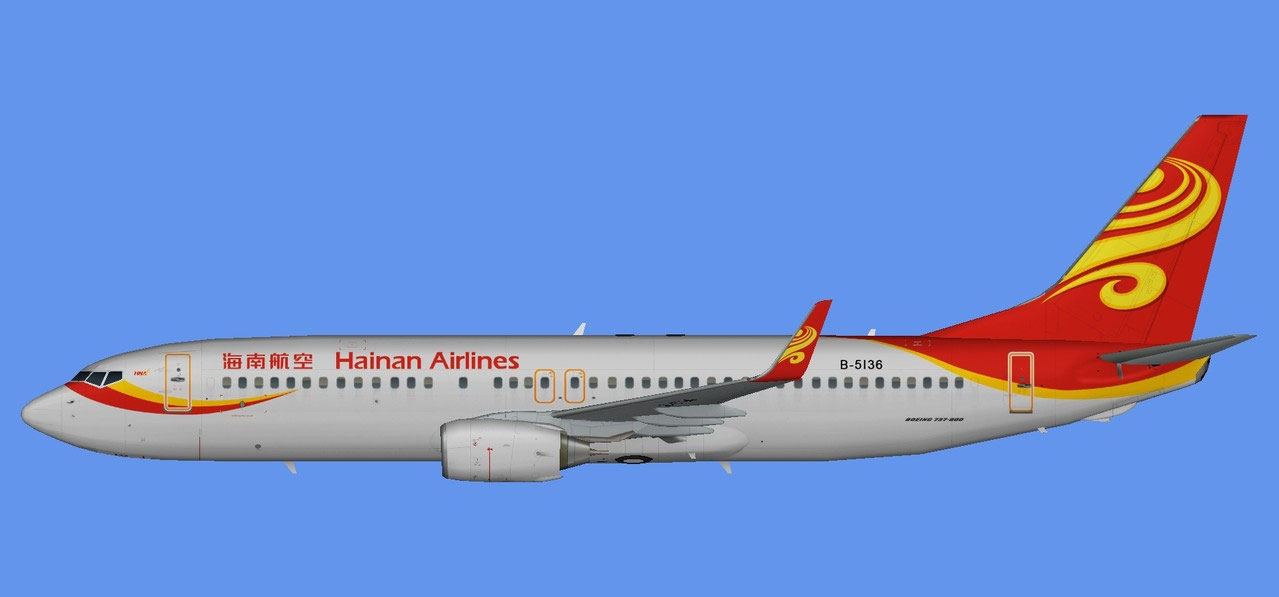 Hainan Group - Flyingcarpet's flightsim repaints