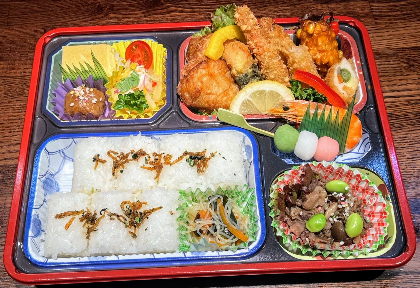 「こだわり 和食 仕出し弁当」《★味の樹 ajinoki★》 - ajinoki2020 ページ！