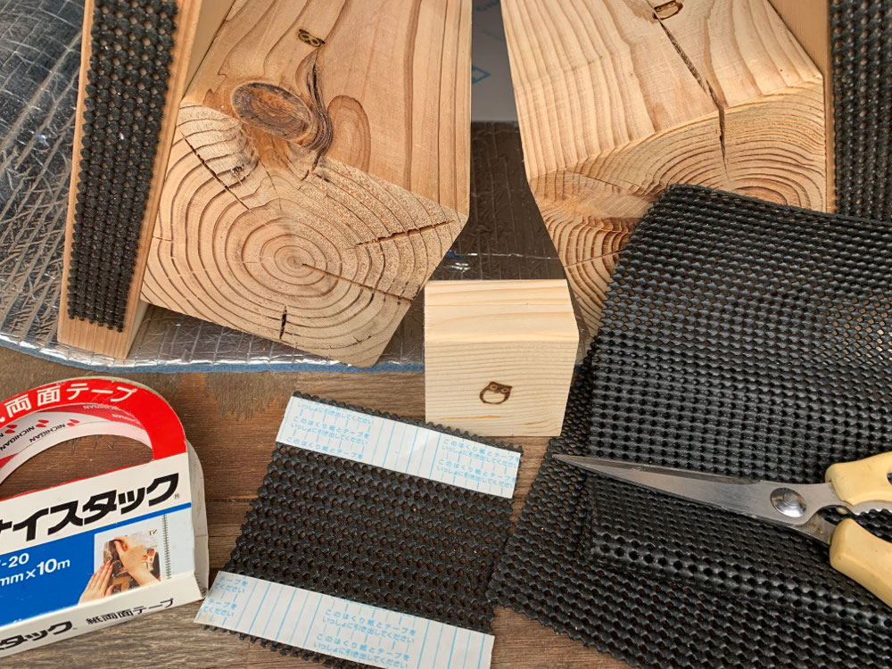 HUG shieldの自由な使い方 - hugshield ページ！