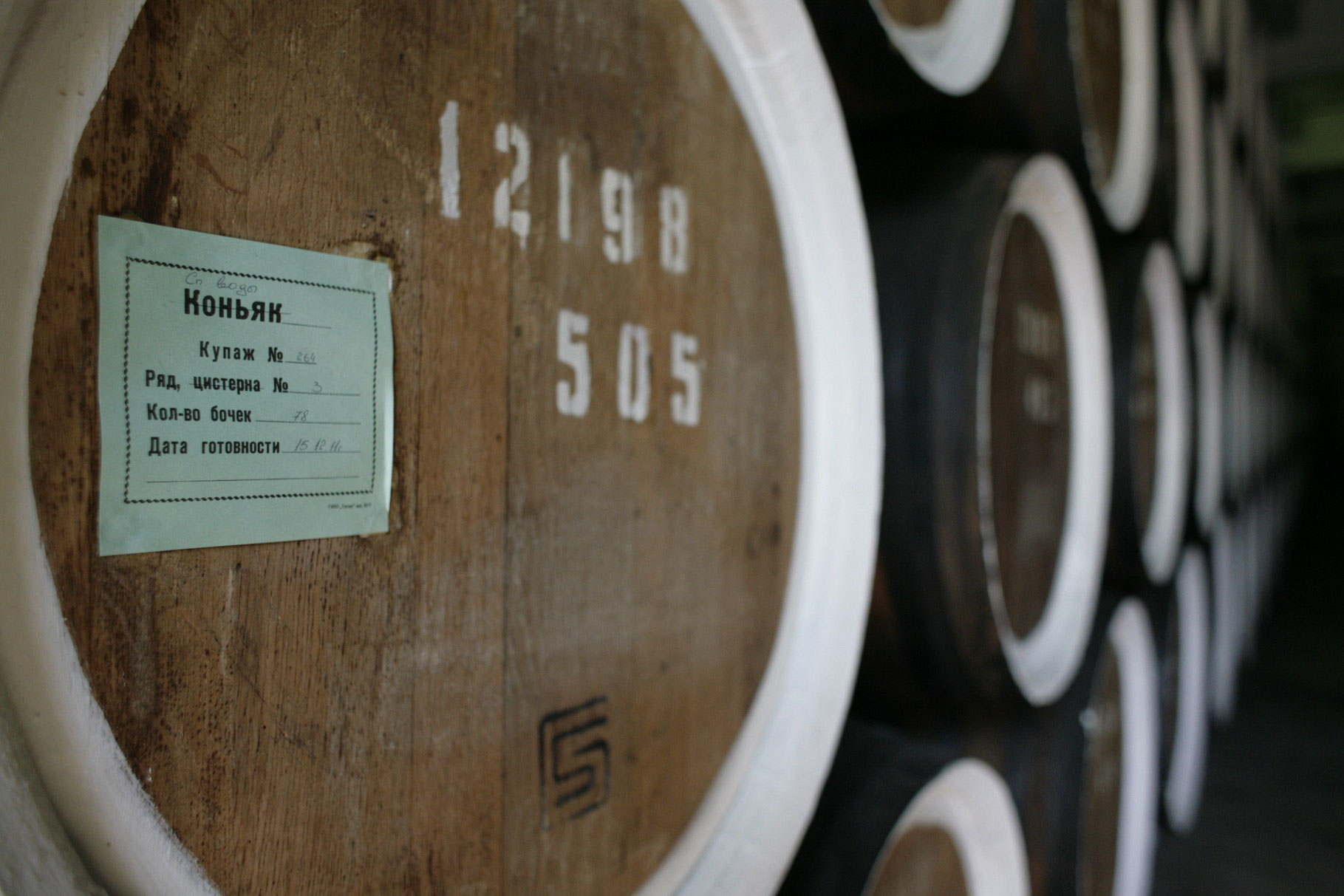 Spirituosen online kaufen bei kvint.de aus Chemnitz - Kvint ...