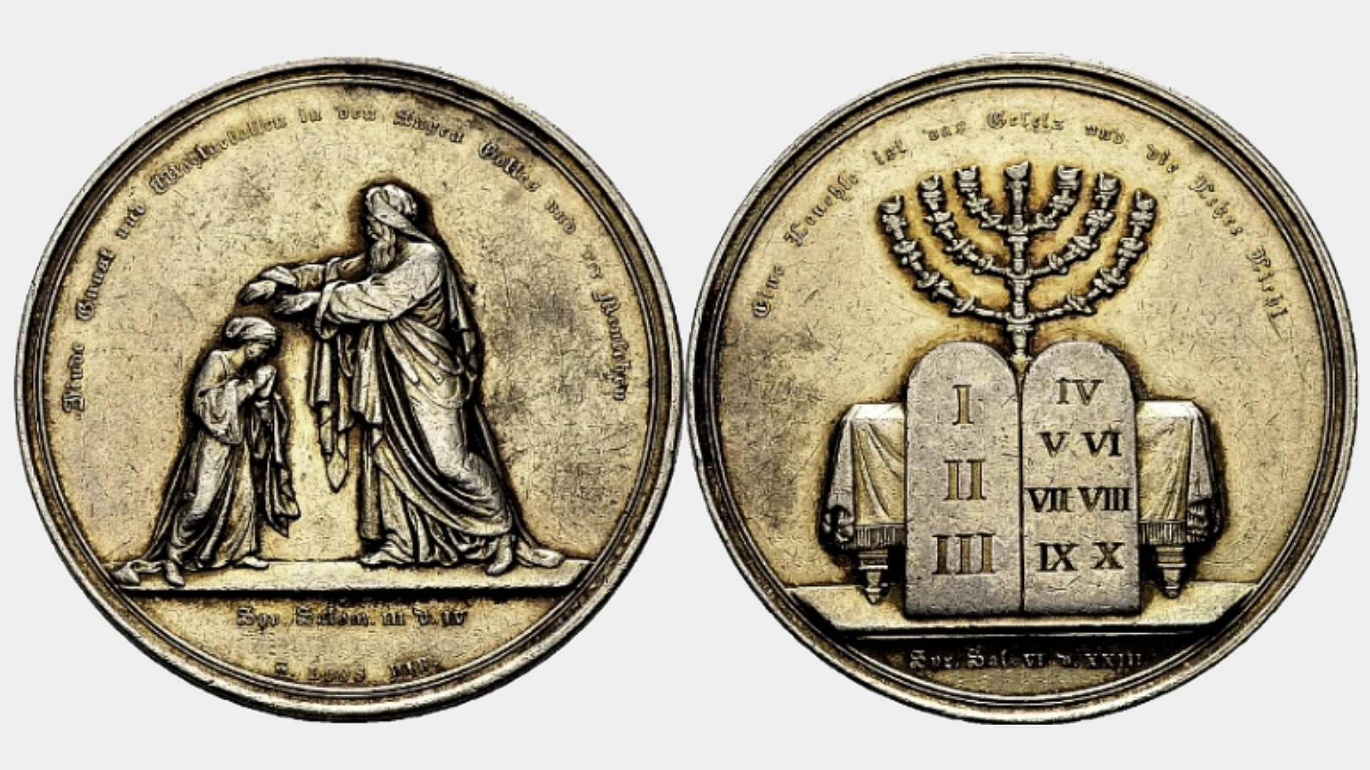 Coins and Medals with Menorah - Structure Bible Menorah, Resurrection ...