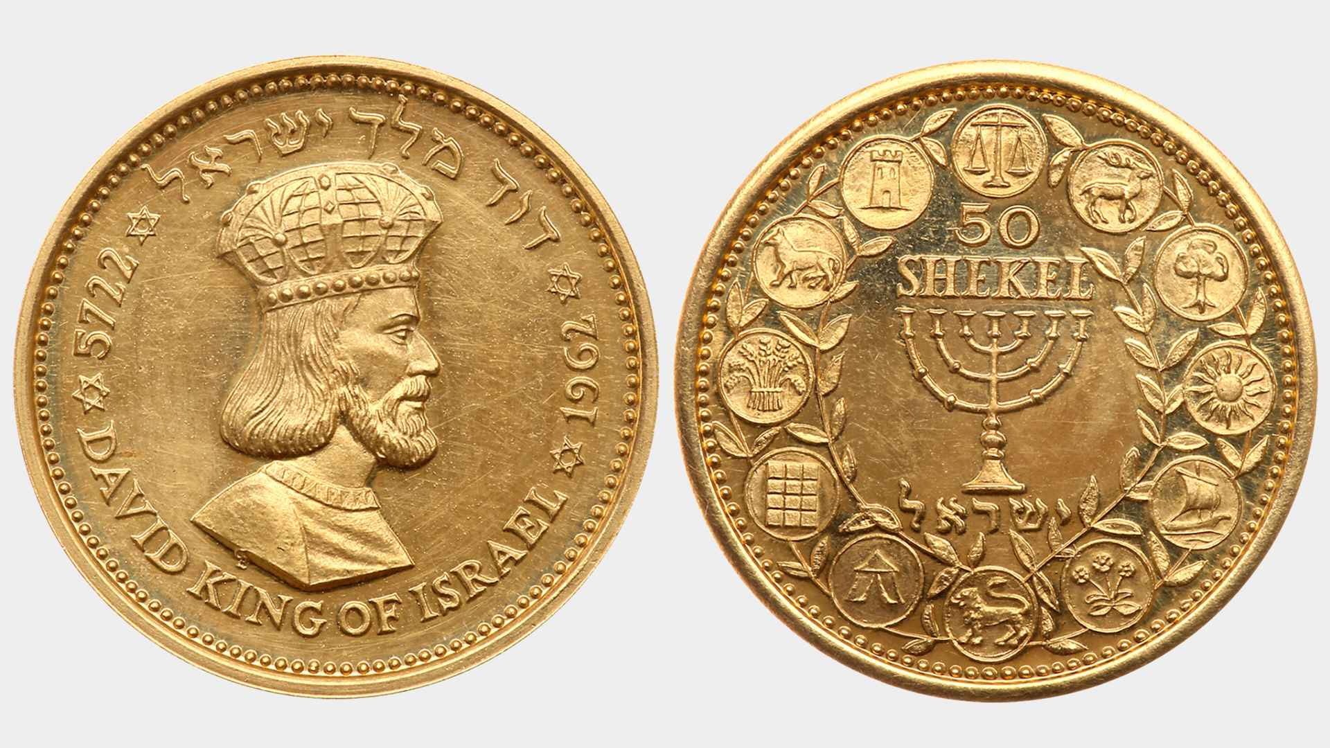 Coins and Medals with Menorah - Structure Bible Menorah, Resurrection ...