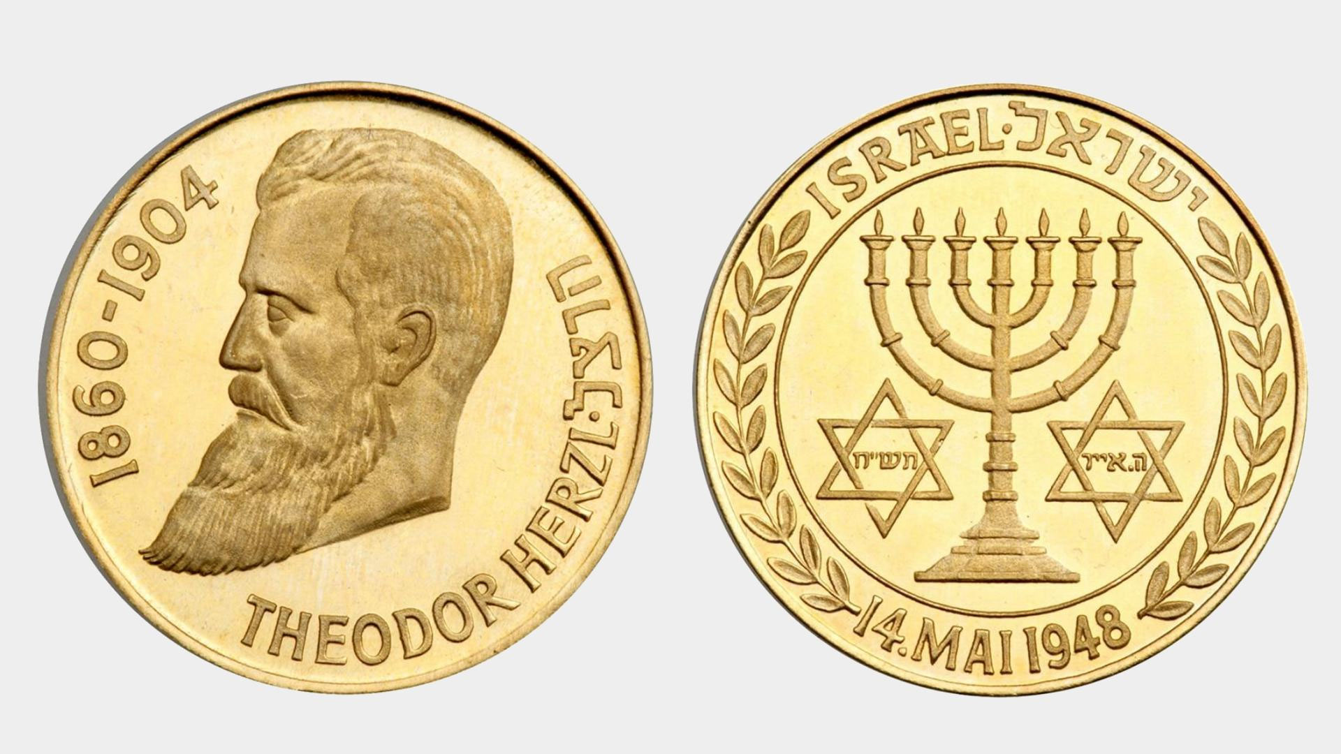 Coins and Medals with Menorah - Structure Bible Menorah, Resurrection ...