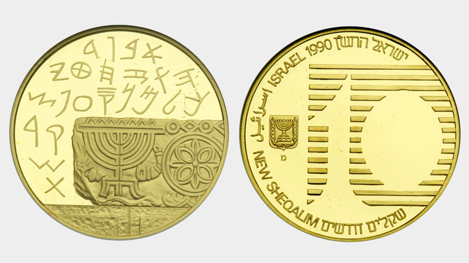 Coins and Medals with Menorah - Structure Bible Menorah, Resurrection ...