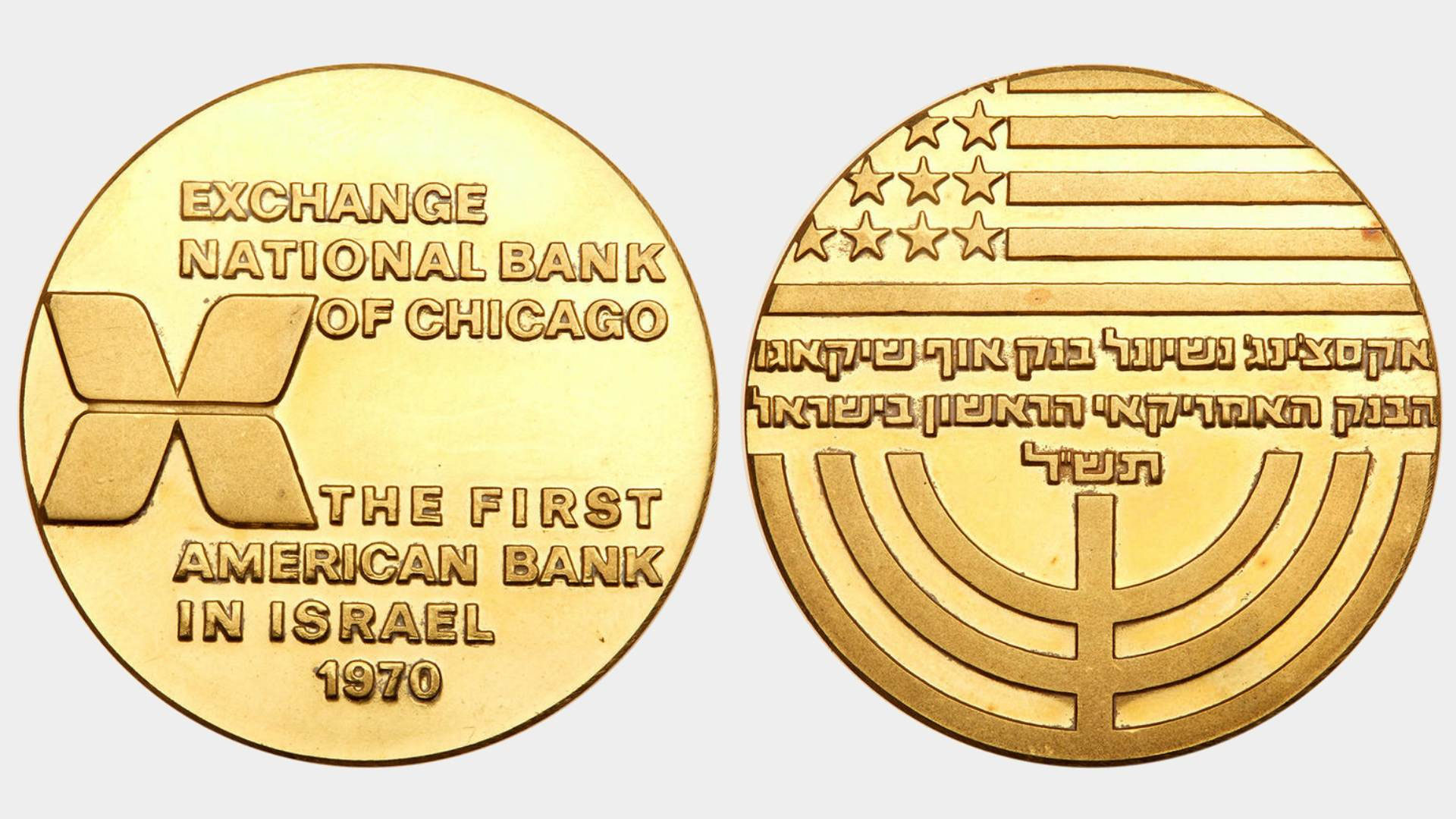 Coins and Medals with Menorah - Structure Bible Menorah, Resurrection ...