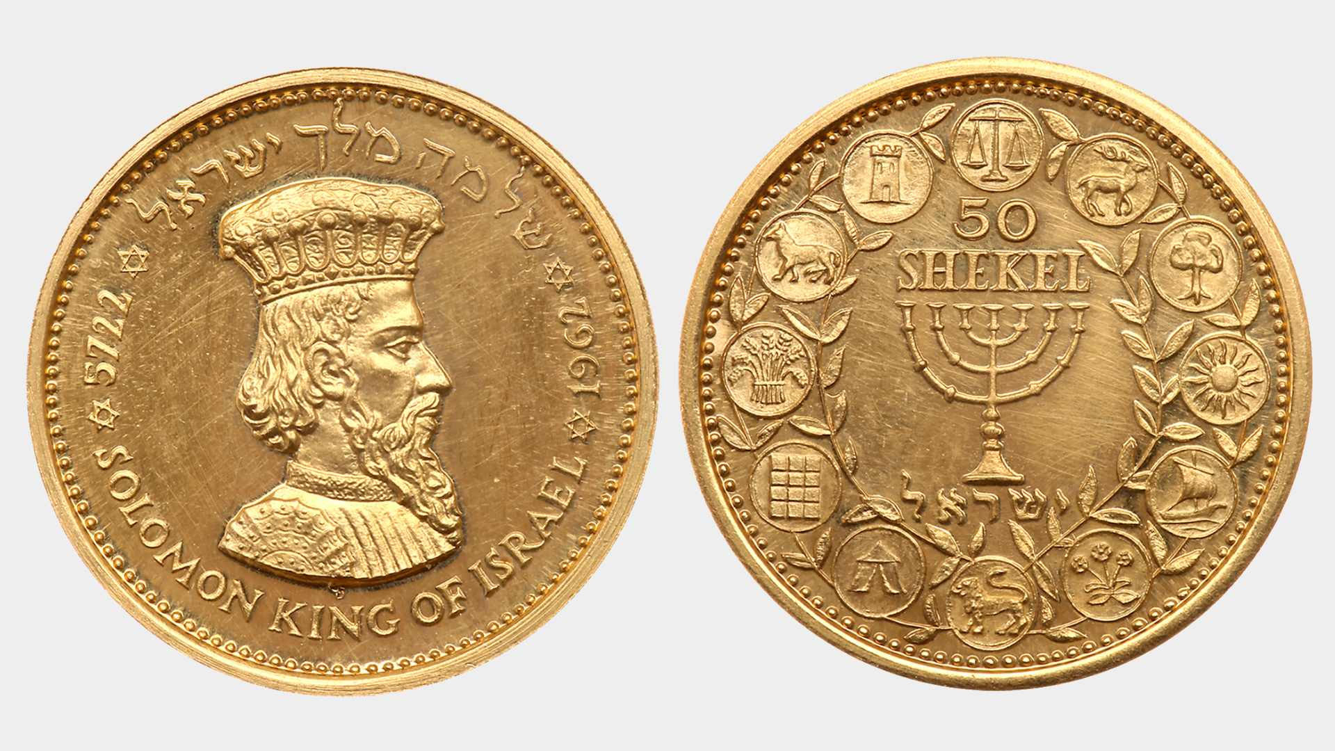 Coins and Medals with Menorah - Structure Bible Menorah, Resurrection ...