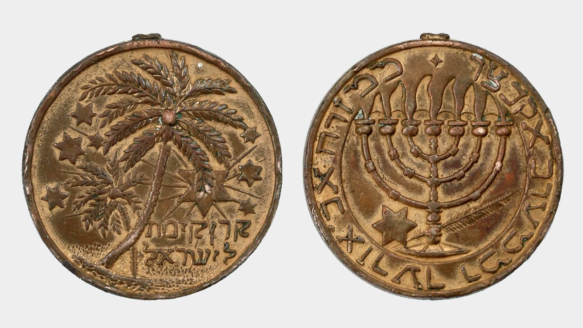 Coins and Medals with Menorah - Structure Bible Menorah, Resurrection ...