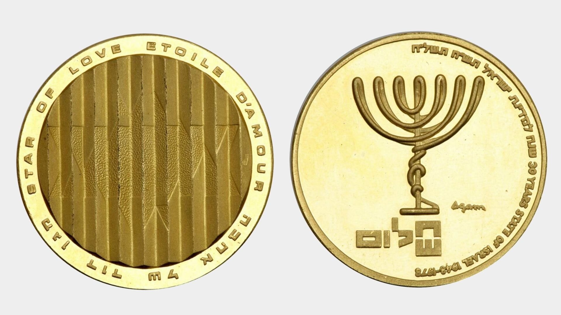Coins and Medals with Menorah - Structure Bible Menorah, Resurrection ...