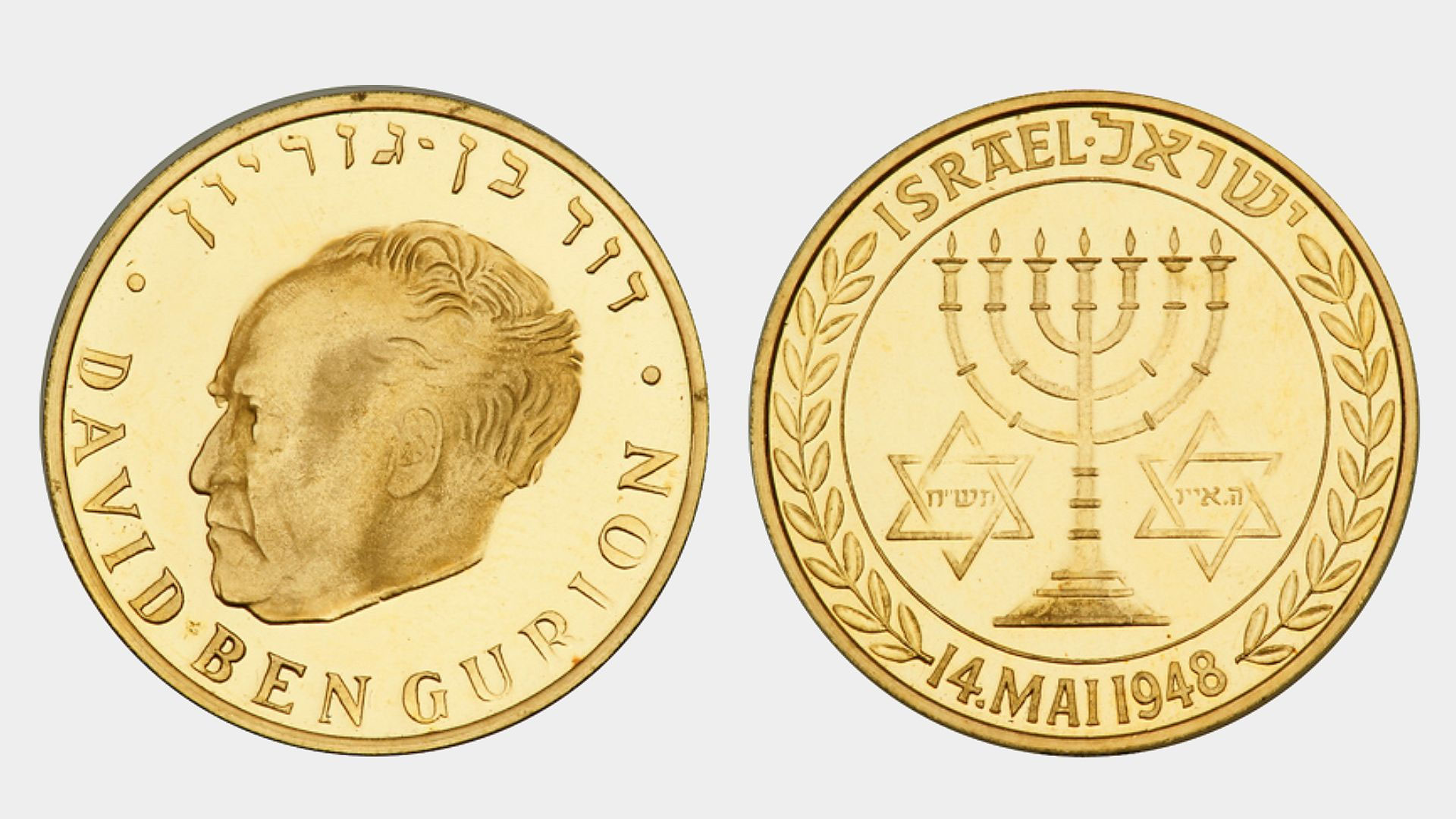 Coins and Medals with Menorah - Structure Bible Menorah, Resurrection ...