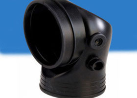 Coude FR - L'ère du nouvel air