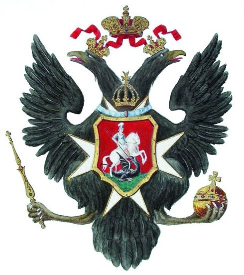 escudo de rusia - Mapas y Banderas