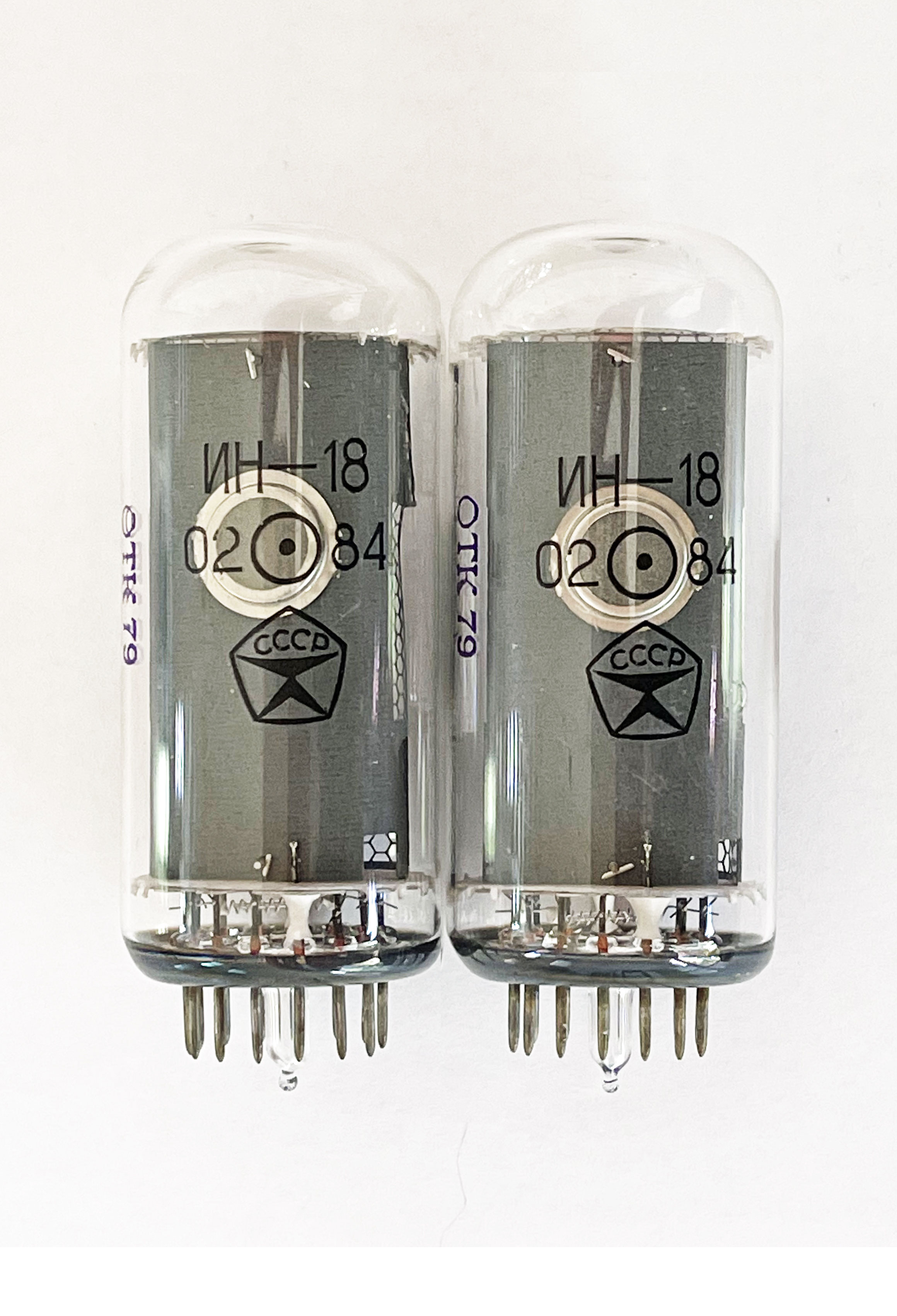 IN-18 Nixie Tubes - Nixieclocks.ch