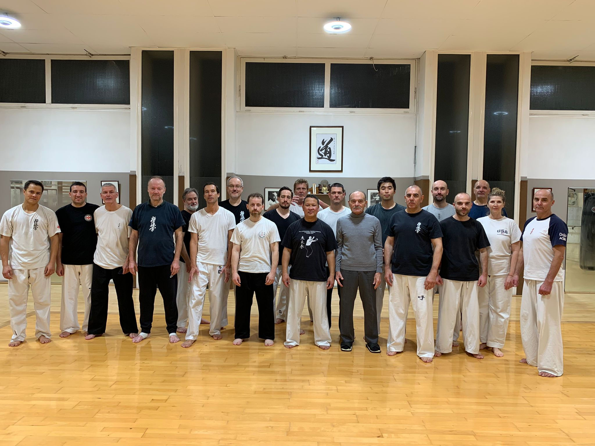 Stage Tai ki ken - Janvier 2024 - ACBB KARATE
