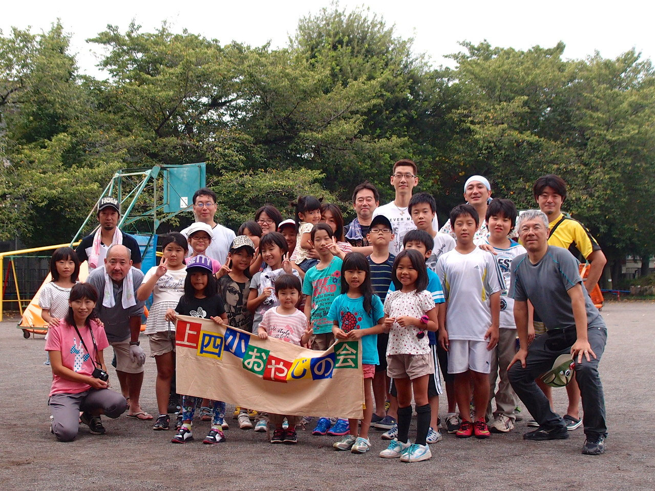 キャンプと自然観察会の写真 - 上四小おやじの会