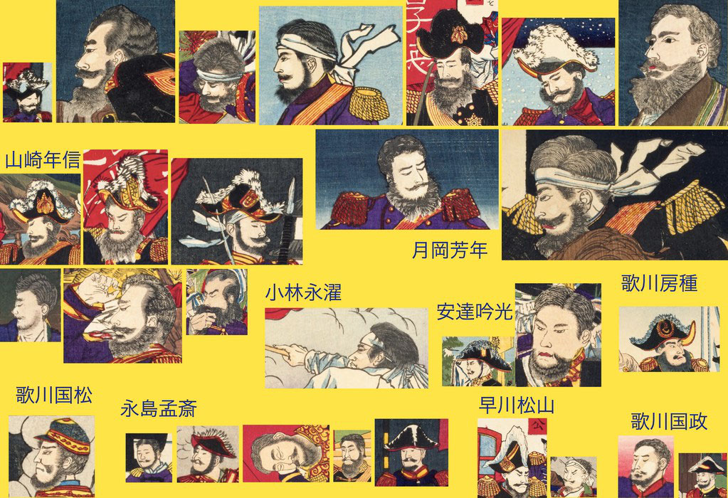 西郷隆盛肖像画集 - 西南戦争錦絵美術館 西郷隆盛肖像画集 - 西南戦争錦絵美術館