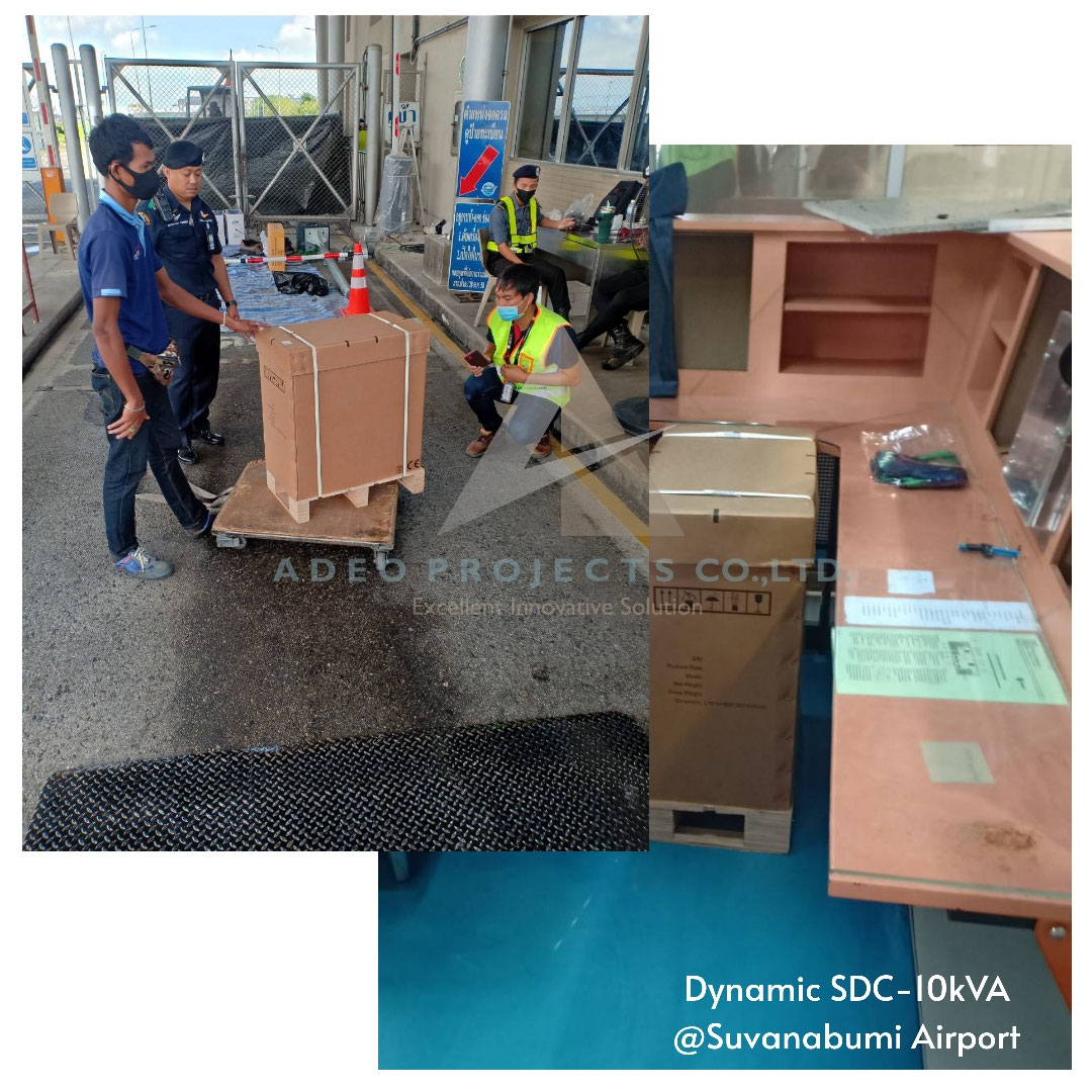 Customer Site Reference - adeo-project