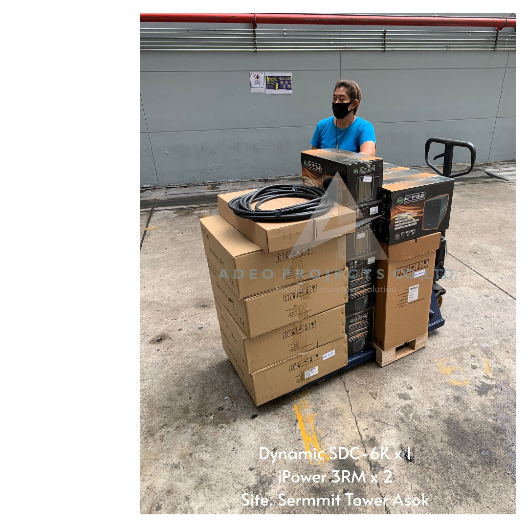 Customer Site Reference - adeo-project