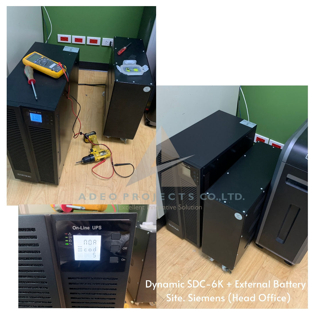 Customer Site Reference - adeo-project