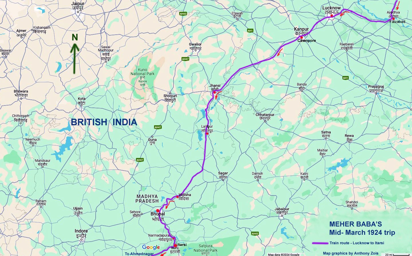 Itarsi, MP, India - meherbabatravels jimdo page!