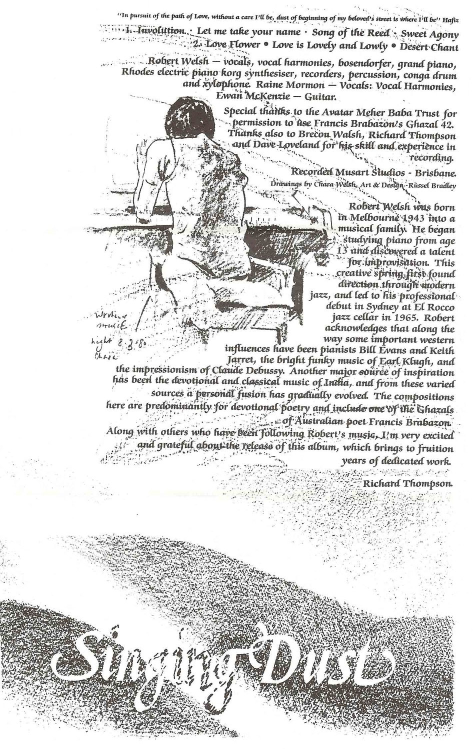 singing dust involution