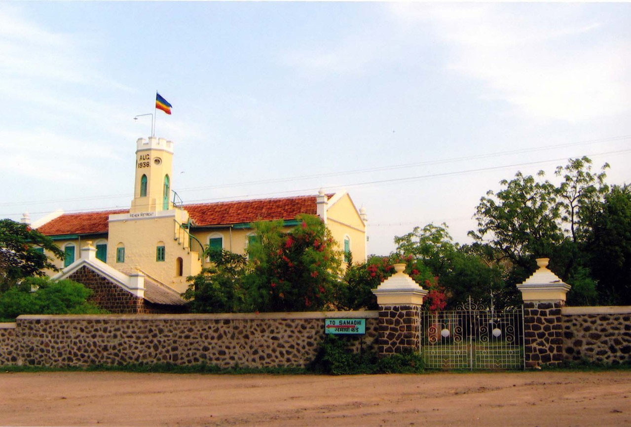 Meherabad Upper-1, MS, India - meherbabatravels jimdo page!