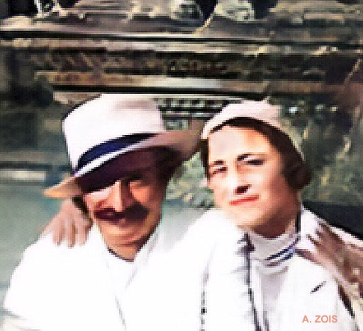 Delia De Leon - meherbabatravels jimdo page!