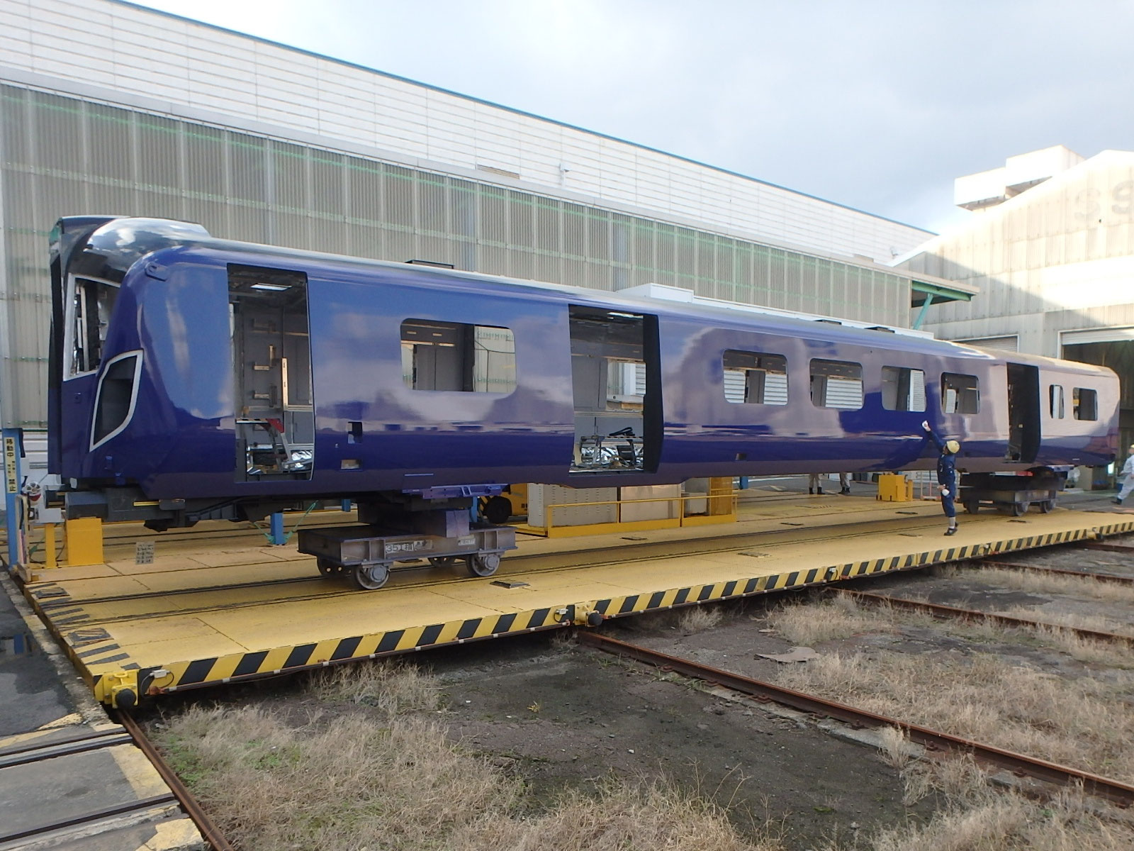 FSW: Rolling Stock - AluStir - Stephan Kallee