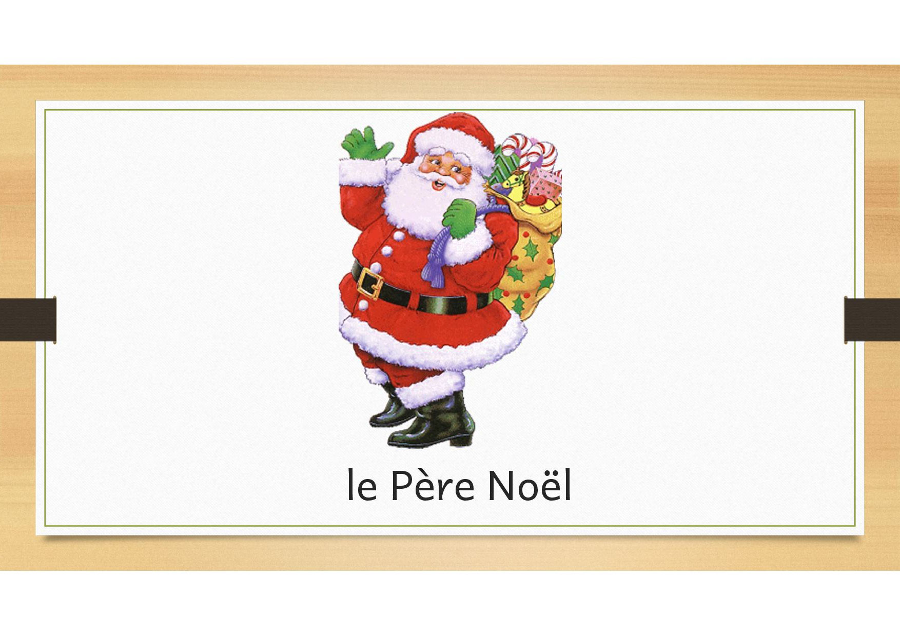 devine qui je suis - Fiches de prep (cycle1-cycle 2-ULIS-Rased)