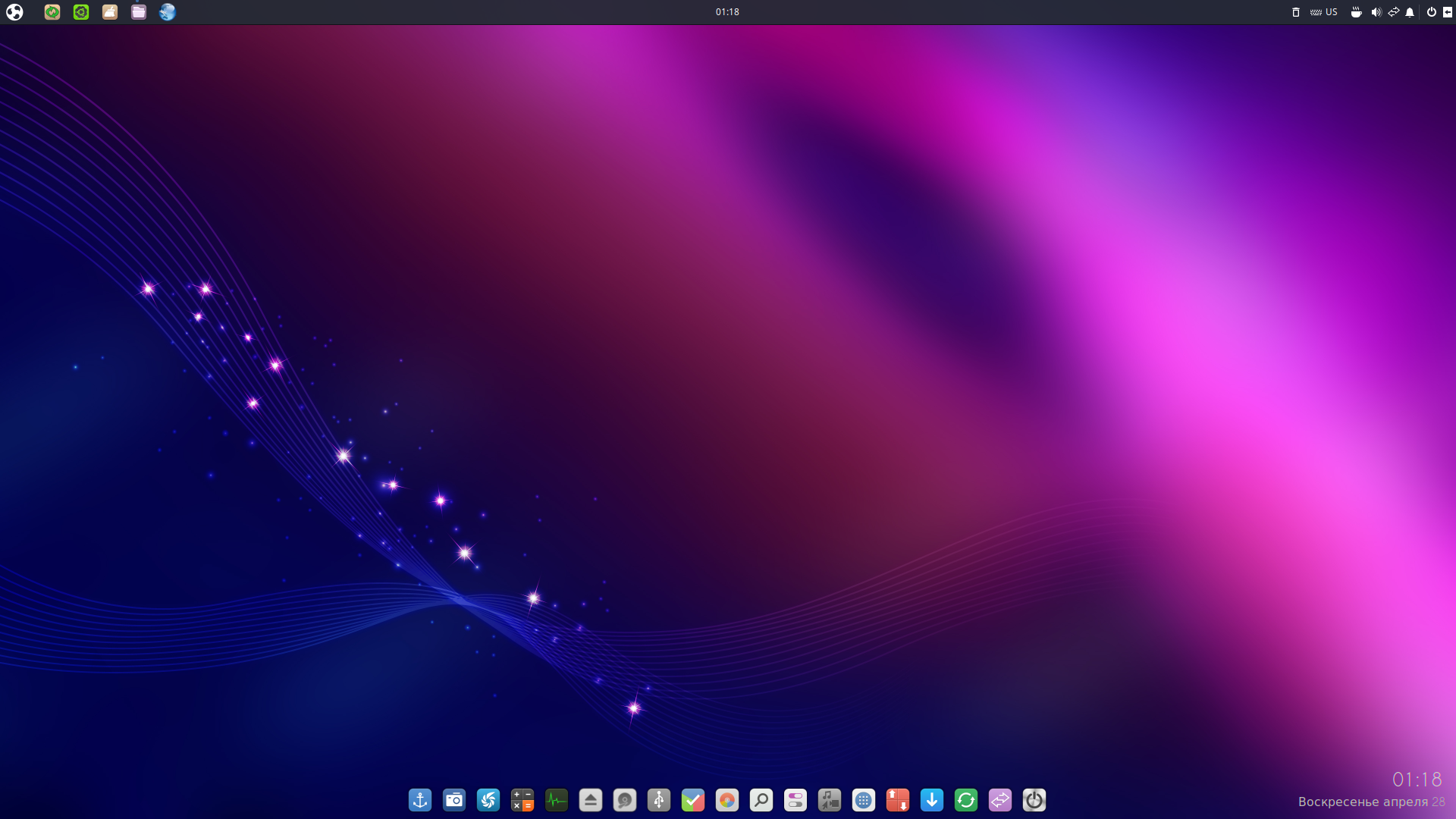 Сборки - linux Mint - Сайт cursor-programs-5!