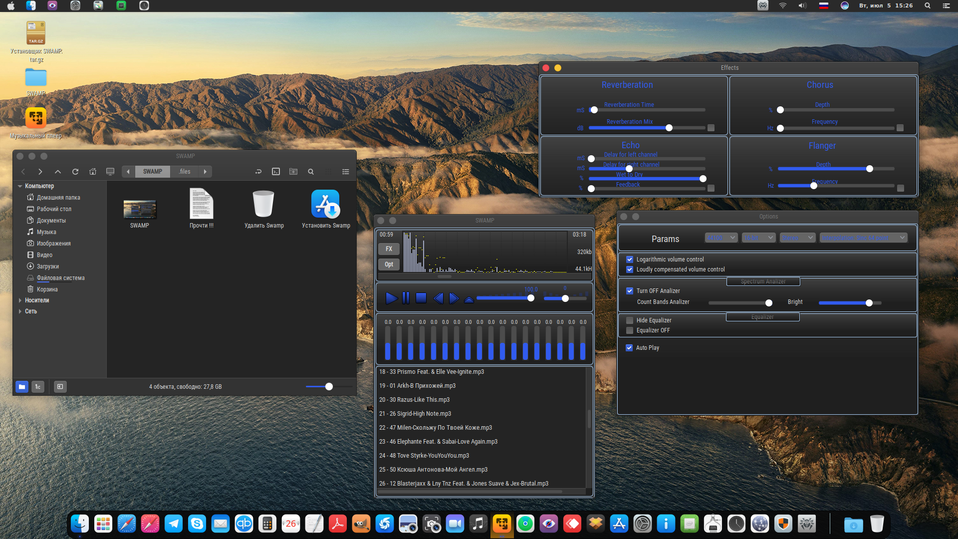Linux Mint 20.3 Una - Сайт cursor-programs-5!