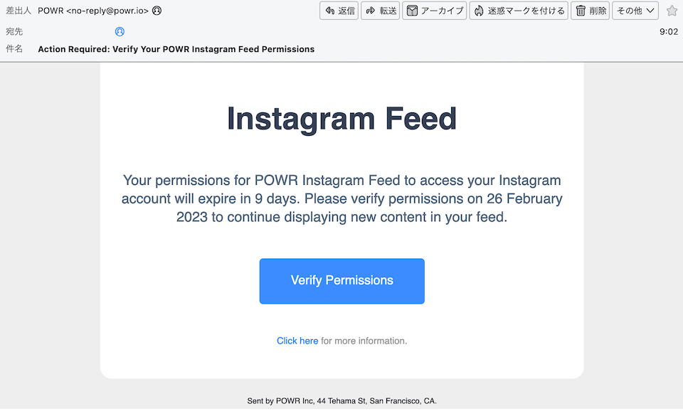 POWRでinstagram連携90日ごとの再接続方法 - ホームページ立ち上げ応援 Jimdo it yourself