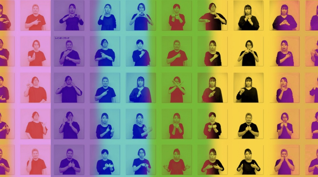 Deaf-LGBTQ-Center - Deaf-LGBT-Center