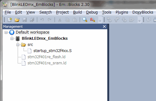 (旧記事)Em::Blocksの準備 - 電子工作専科